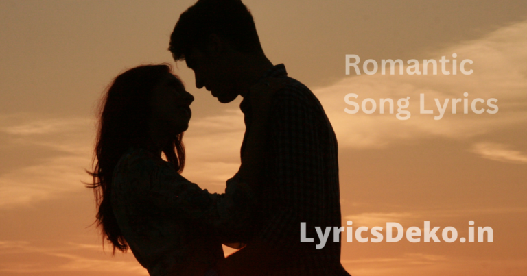 Best Romantic Songs Lyrics in Hindi | हिंदी रोमांटिक गाने | Hindi ...